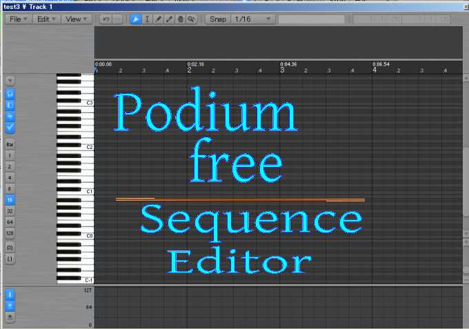 Podium free シーケンスエディターの使い方